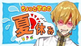 糶 / URIYONE | VTuberチャンネル登録者数