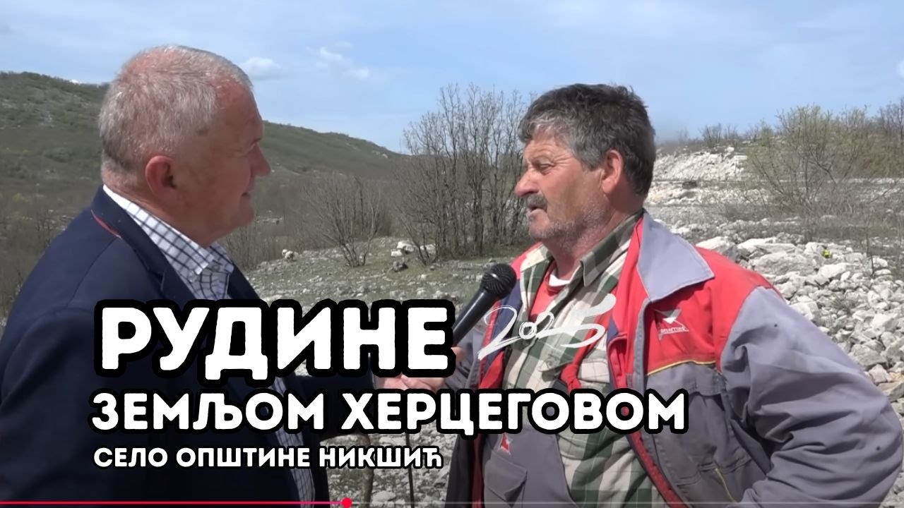 ZEMLJOM HERCEGOVOM: Rudine | Glas Zemlje Hercegove