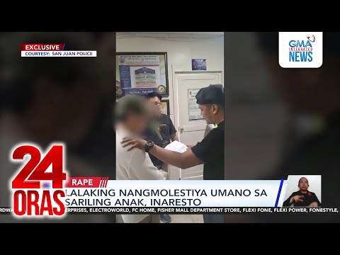 Lalaking nangmolestiya umano sa sariling anak, inaresto | Videos | GMA News Online