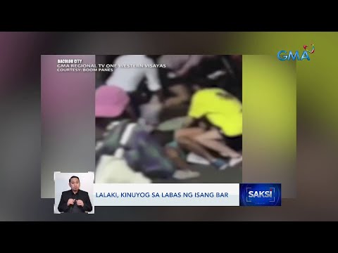 Lalaki, kinuyog sa labas ng isang bar sa Bacolod City | Videos | GMA ...
