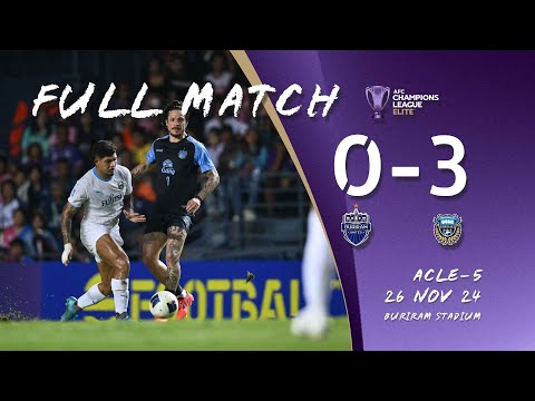 FULL MATCH HIGHLIGHTS (ACLE-5) BURIRAM UNITED 0-3 KAWASAKI FRONTALE