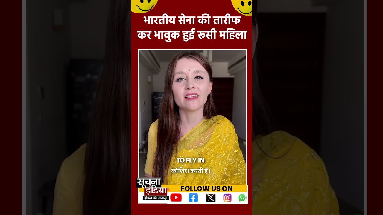 Artificial Intelligence And Future Trends: 2025 में AI टूल्स, तकनीकी विकास और उद्योगों में AI का ...