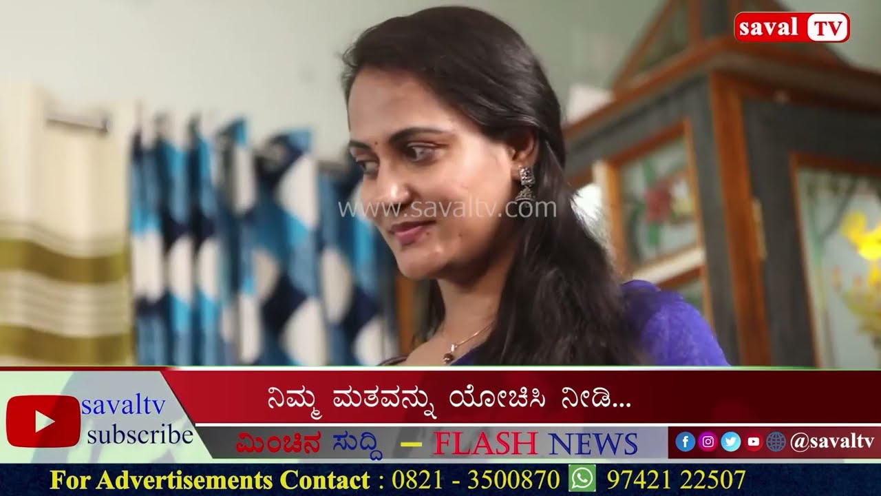 ಥೈರಾಯ್ಡ್ ಸಮಸ್ಯೆ ಇರುವವರು ಮಾಡಲೇಬೇಕಾದ ಯೋಗಾಸನ - Saval News