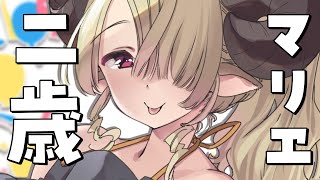 祈里マリヱ -inori marie- | VTuberチャンネル登録者数