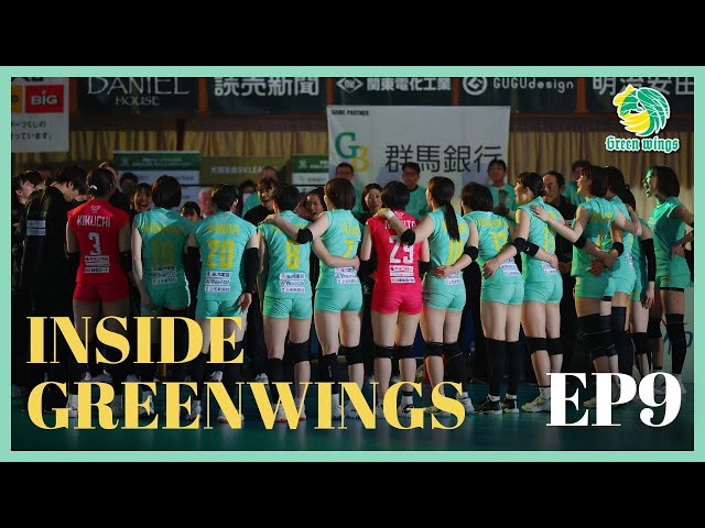 INSIDE GREENWINGS EP9【2024-25SEASON】 | 【公式】群馬グリーンウイングス｜YouTubeランキング