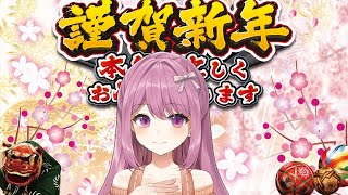 穂香てまり-Temari Ch-【はつレジ】 | VTuberチャンネル登録者数