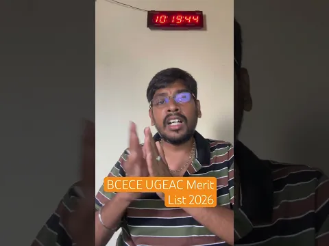 BCECE UGEAC Merit List 2026 (Today) Live Updates: Rank Card Download ...
